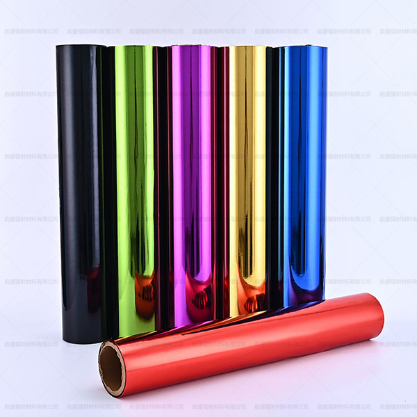 Understanding BOPP Film: A Versatile Packaging Solution - Cloudflexfilm